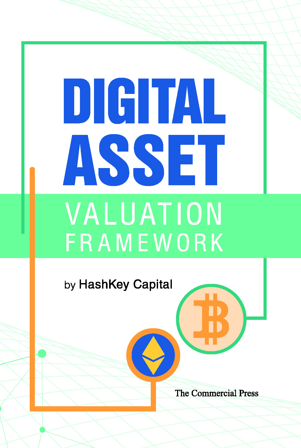 新書速遞 - 聯合出版(集團)有限公司